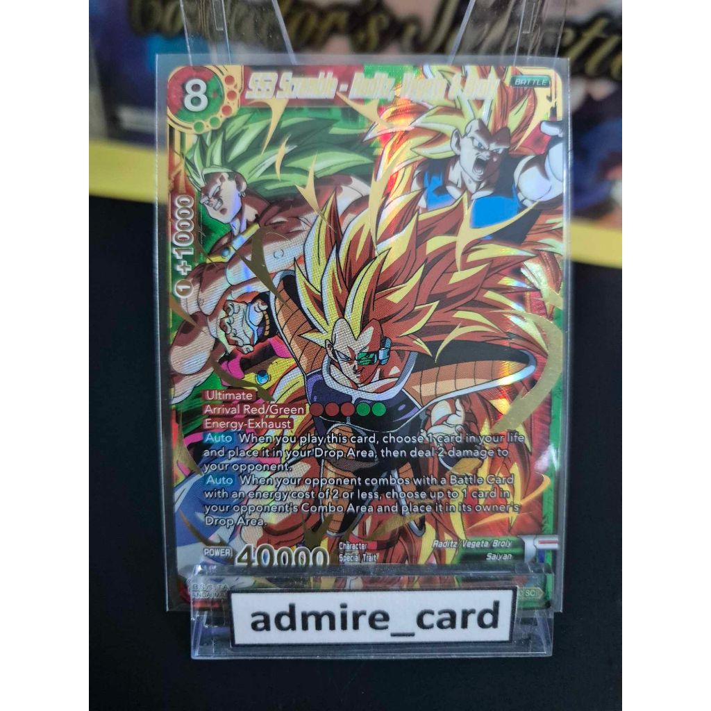 DBS SS3 Scramble-Raditz Vegeta & Broly BT7-130 SCR Free Foil ***LP ...