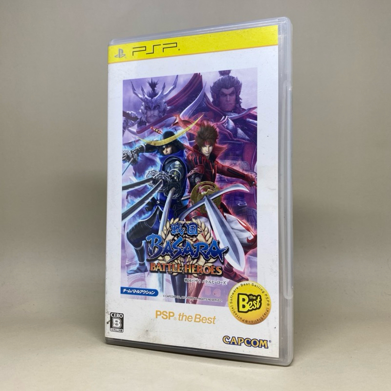 Sengoku Basara Samurai Heroes (the Best)(PSP) | Sony PlayStation Pocket ...