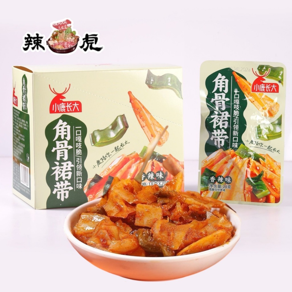 Chicken Cartilage Chews Crunchy Delicious Foods 18g | Shopee Philippines