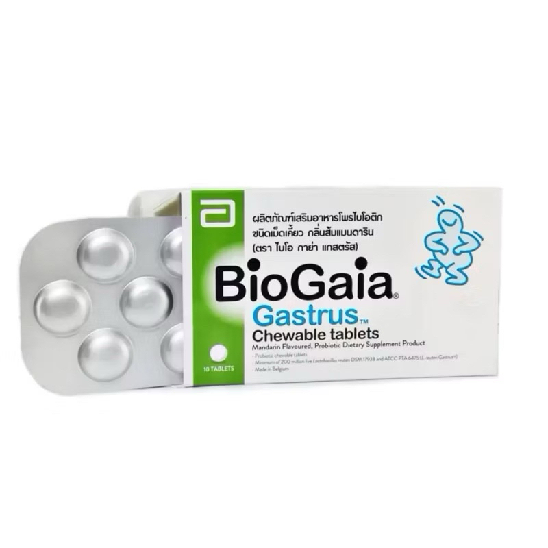 BioGaia Chewable Tablets/Tablets (10 Tablets) Biogaya Probiotic And ...