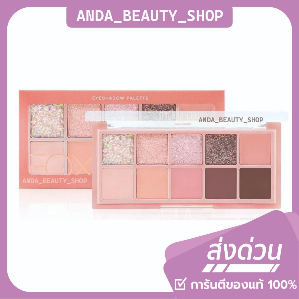 Sivanna Color Eyeshadow Palette 10 Eye Shadow Channels HF158 | Shopee ...