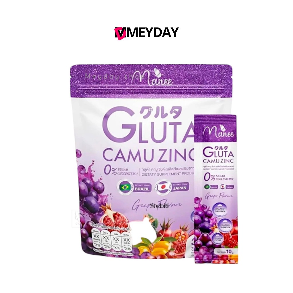 MANEE Gluta Mani Collagen/Glutathione Camuzinc (1 Pack Contains 30 ...