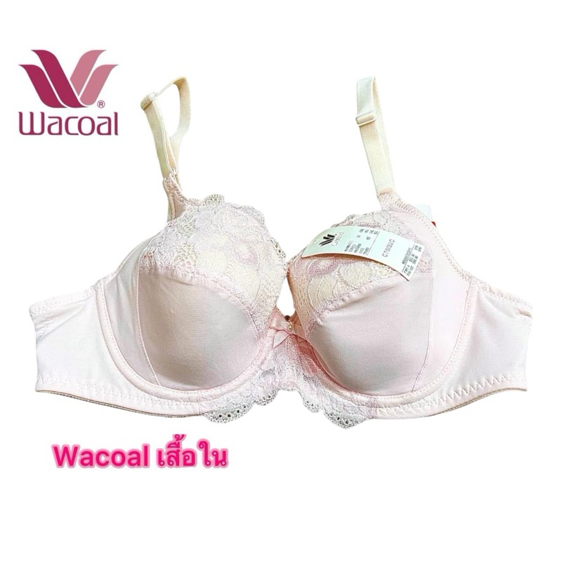 Wacoal Underwire Bra 2-Hook Model D70/32D | Shopee Philippines