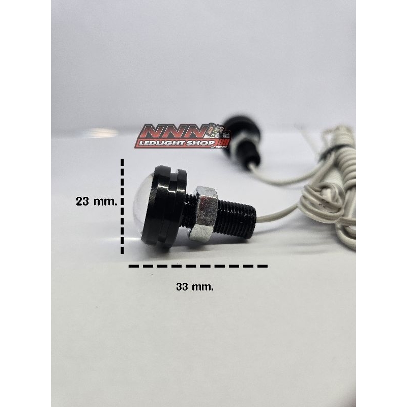 Photocell Led Flashing Flash Waterproof 12V 23mm. (1 Pair /2 Tubes ...