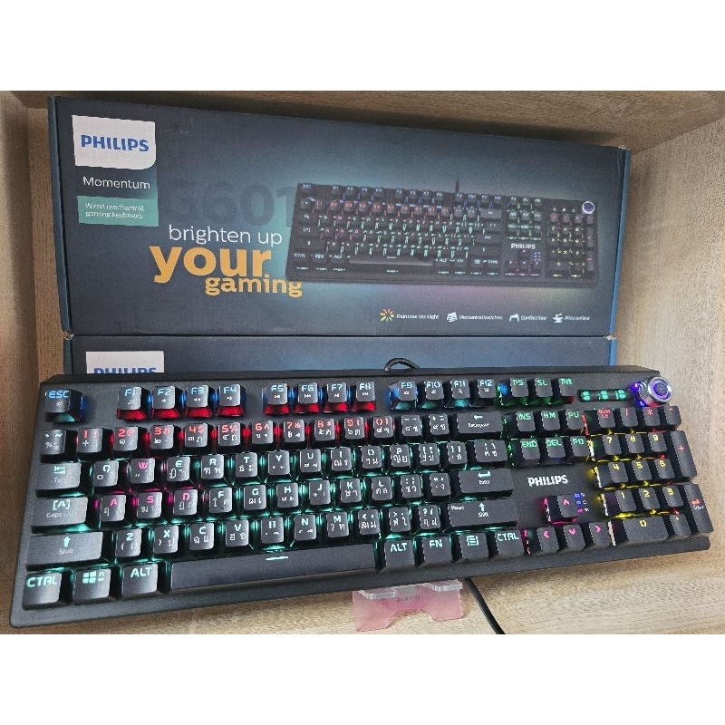Philips Gaming Keyboard There Are Many New Models Very Beautiful ...
