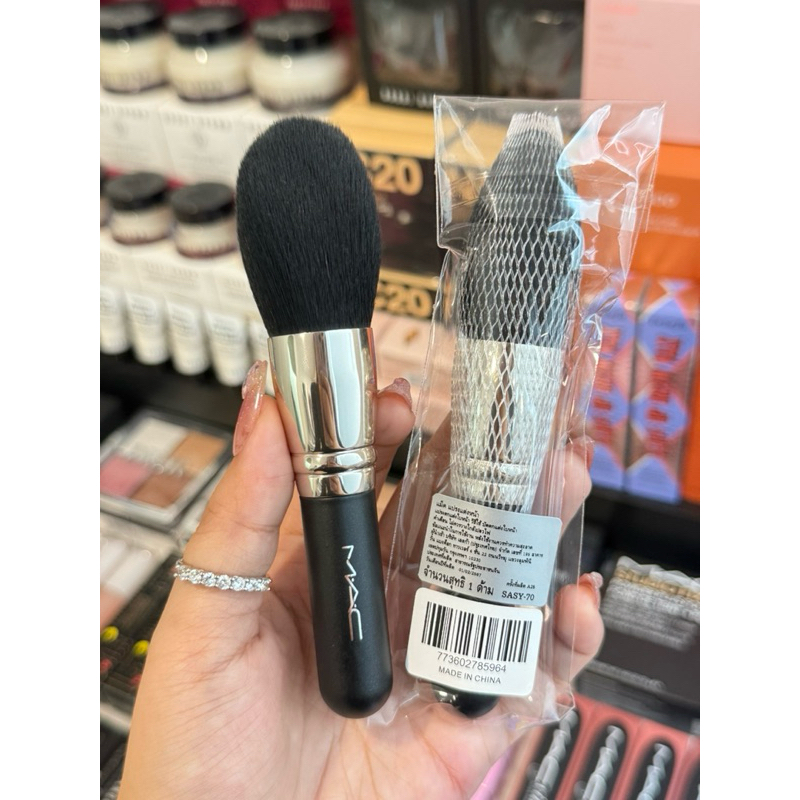 MAC Powder Brush Brush/Blush | Shopee Philippines