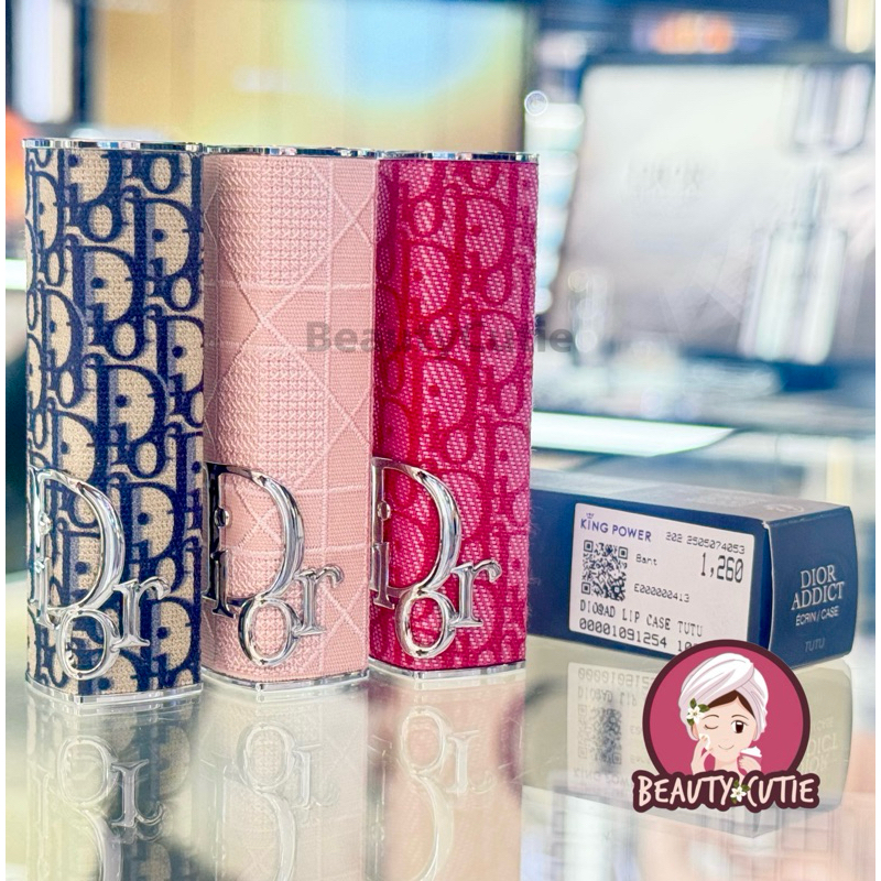 DIOR ADDICT Case Shine Lipstick Couture King Label Authentic From Power ...