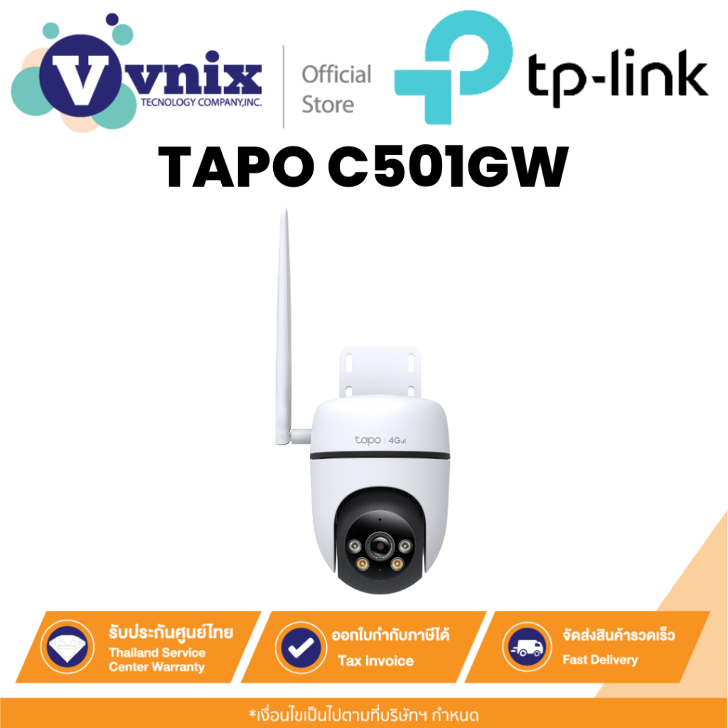 TP-Link TAPO C501GW Sim Insert Camera 1080p Full HD External Use Ip66 ...