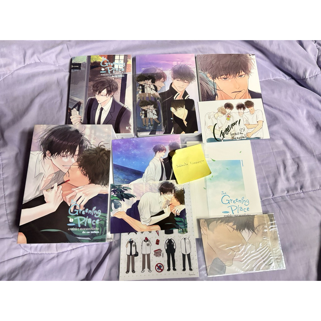 Secret Love By Mr. Green Apple Season 2 Book Round | Shopee Philippines