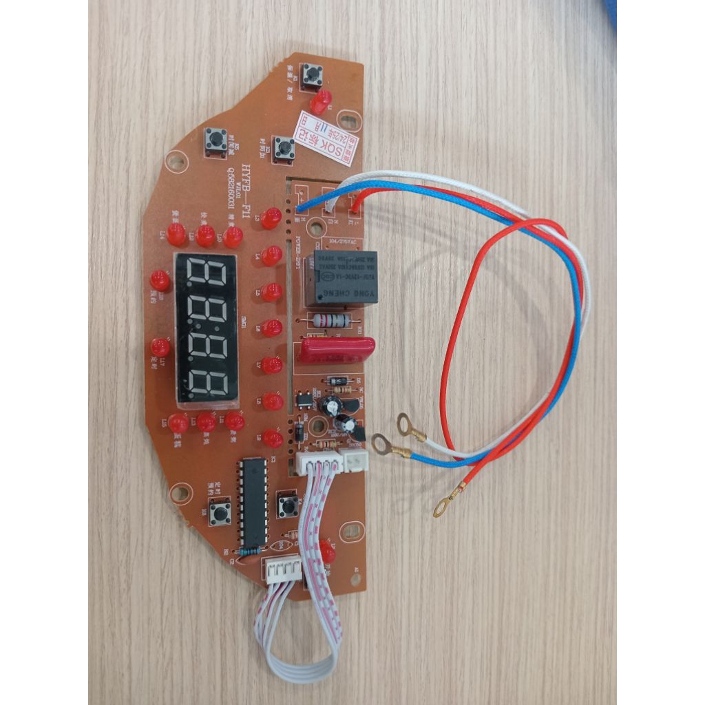 smarthome Rice Pot Control Panel. New Version Panel Is More Durable ...