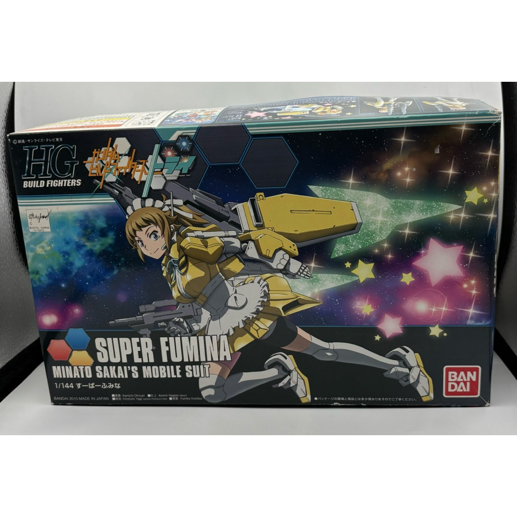 Gundam Model HG Super Fumina (HGBF) (Gundam Kits) | Shopee Philippines