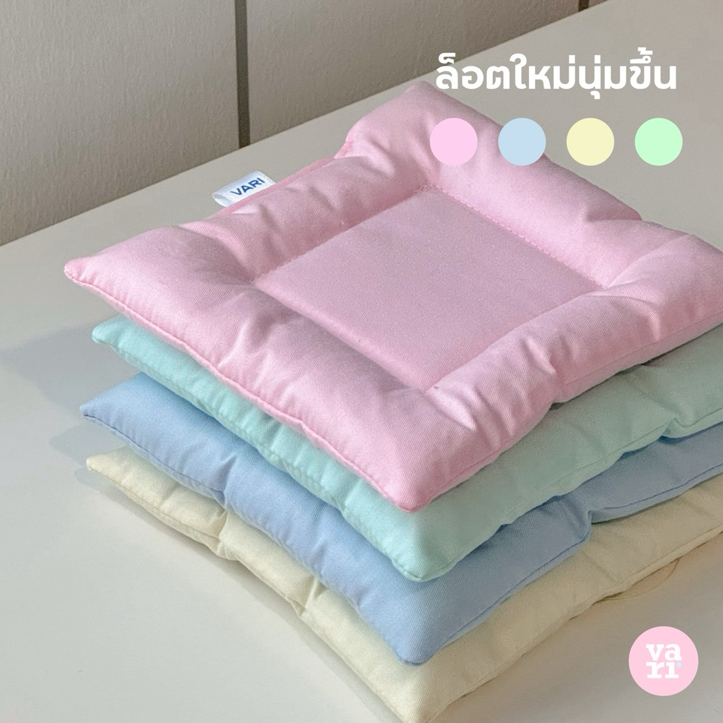 Restock 11osc Korean Cute Color Tone Coaster VARI | Shopee Philippines