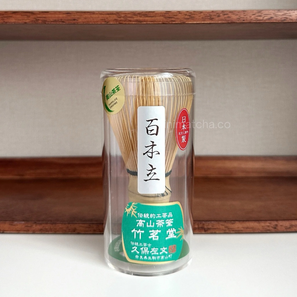 White Bamboo Matcha Brush 100 Teeth Kubo Sabun-Takayama Chasen | Made ...