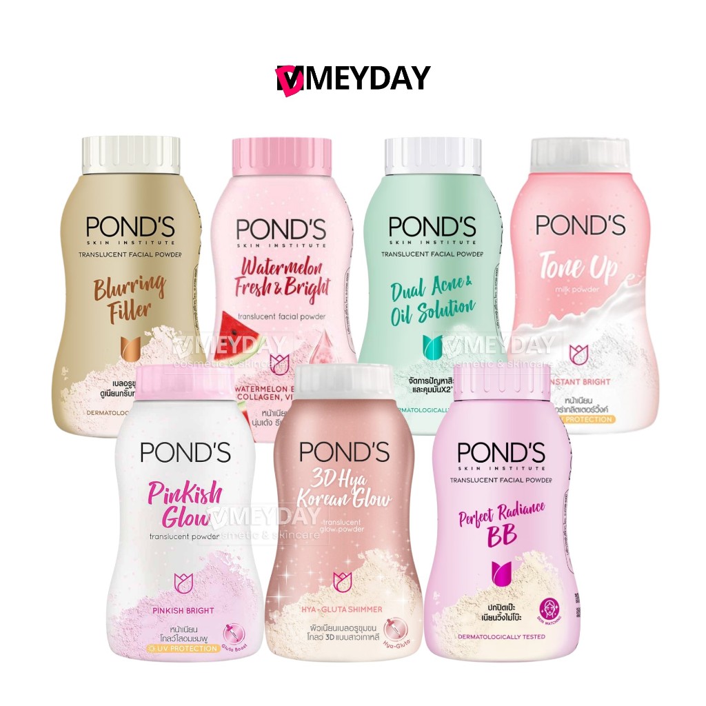 Pond's Translucent Powder 50g | Shopee Philippines