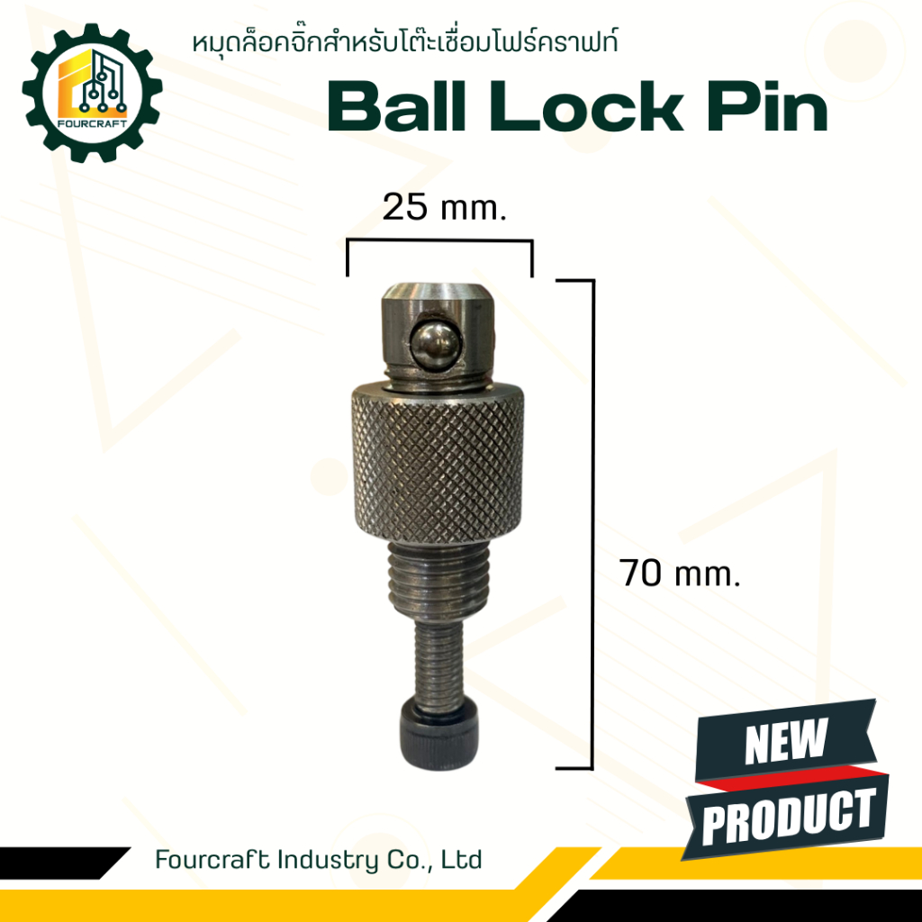 Ball Lock Pin Jig And Four-Craft Welding Table | Shopee Philippines