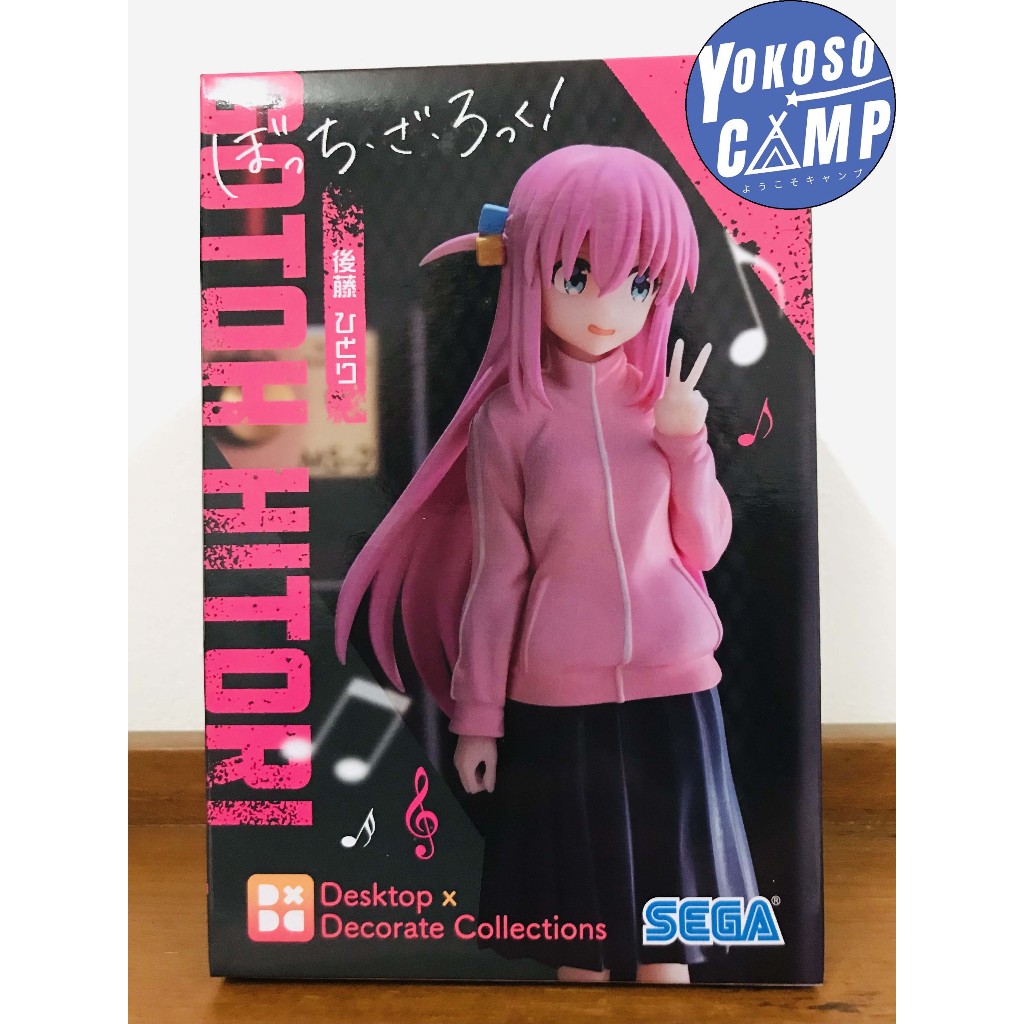 Bocchi the Rock!-Gotoh Hitori-Desktop × Decorate Collections (SEGA ...