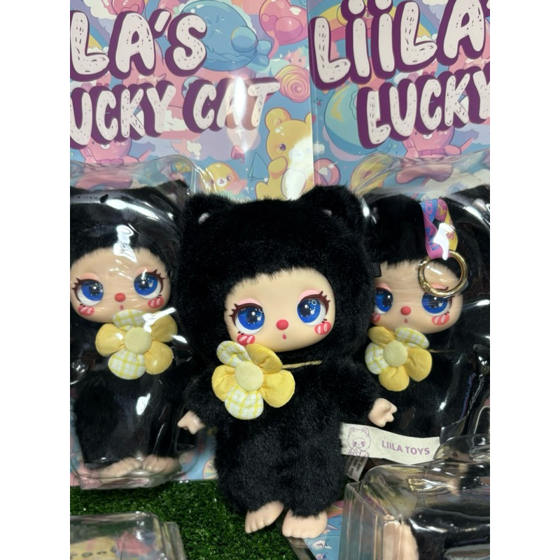Liila Black Cat Limited Little Laila Of Good Luck | Shopee Philippines