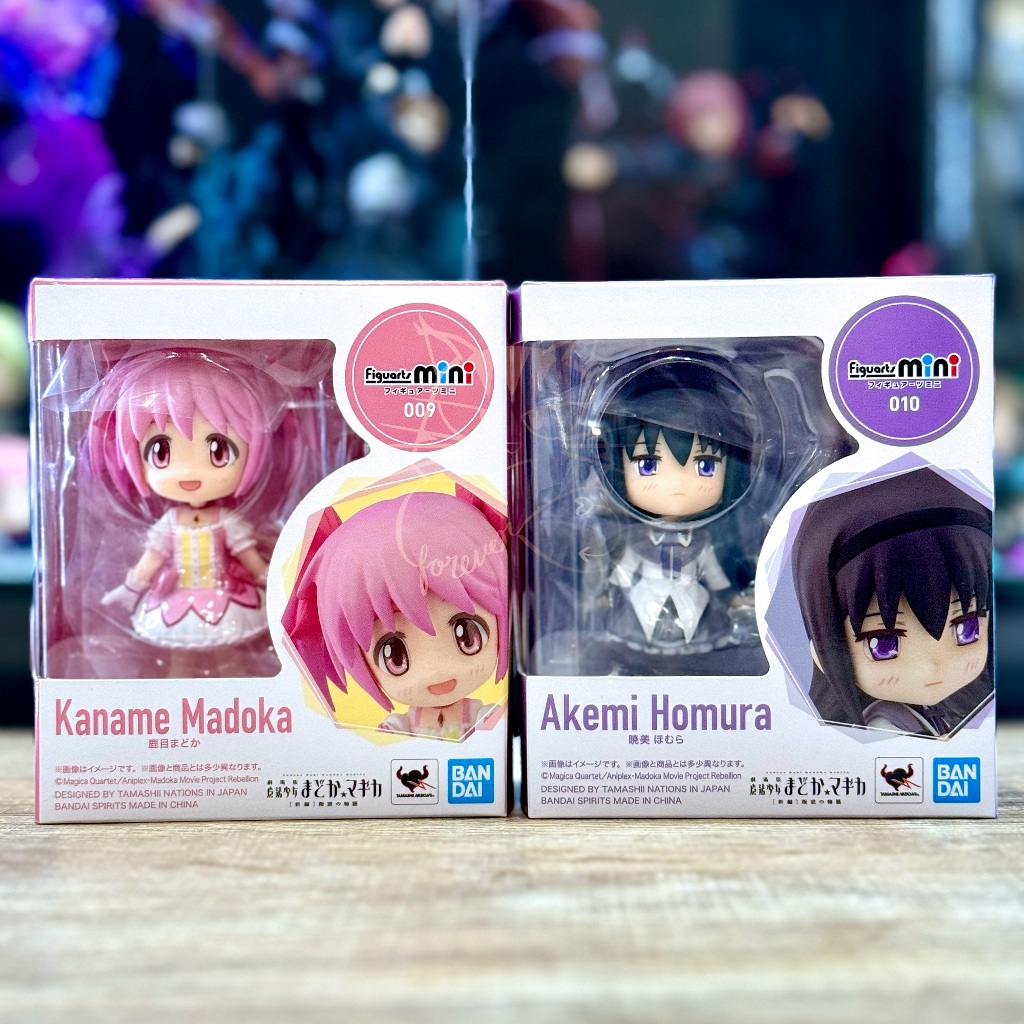 Figuarts Mini: Mahou Shoujo Madoka Magica Kaname & Akemi Homura ...