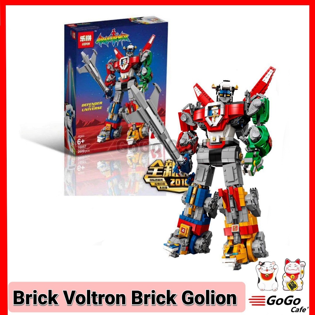Lego Robot Voltron Goleon Brick Golion Brain Training Meditation ...