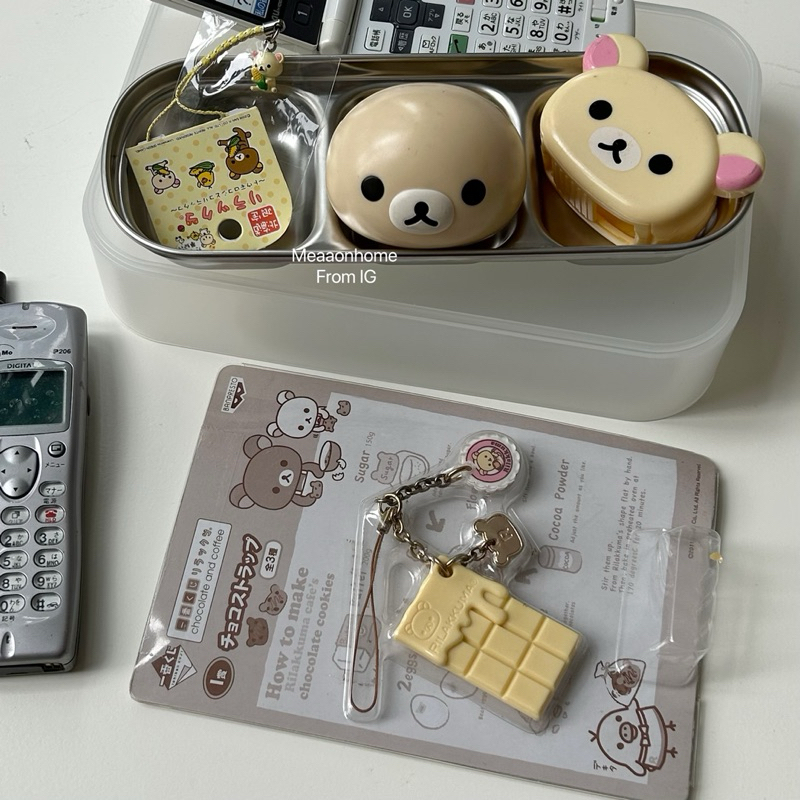 Korilakkuma Toys kaychains San-X Kori Kuma Keychain | Shopee Philippines