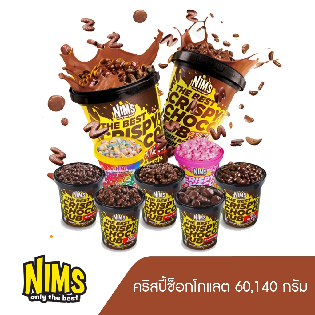 NIMS Crispy Choco Tube Wheat Coated With Chocolate Brand 60 And 140 ...