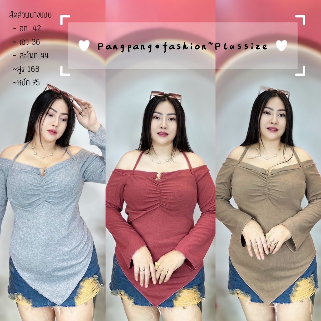 Plump Girl Shirt * Pong Fashion * Chest 38-46 Length 33 Long Section ** Kimberry Version Sleeve ...