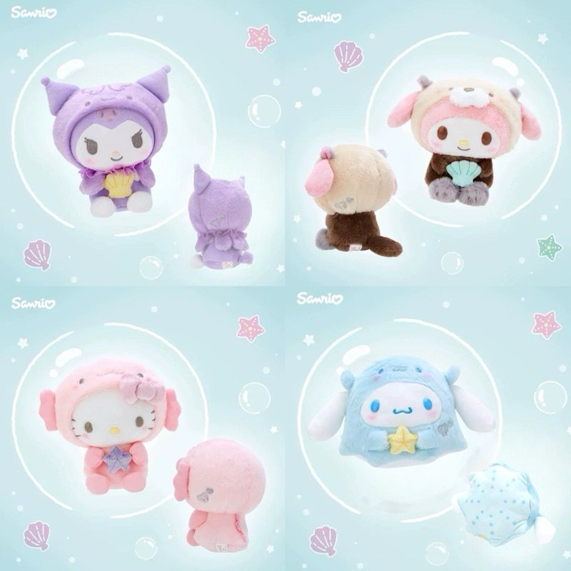 Sanrio Aquarium Collection Figurine | Shopee Philippines