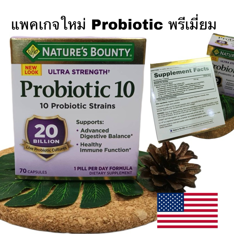 Probiotics Concentrated Lot New Nature's Bounty Probiotic 10 Ultra ...