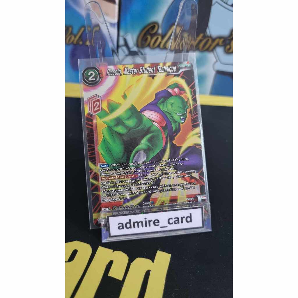 Dragon Ball Super card Game Piccolo Master-Student Technique SD21-02 ST ...