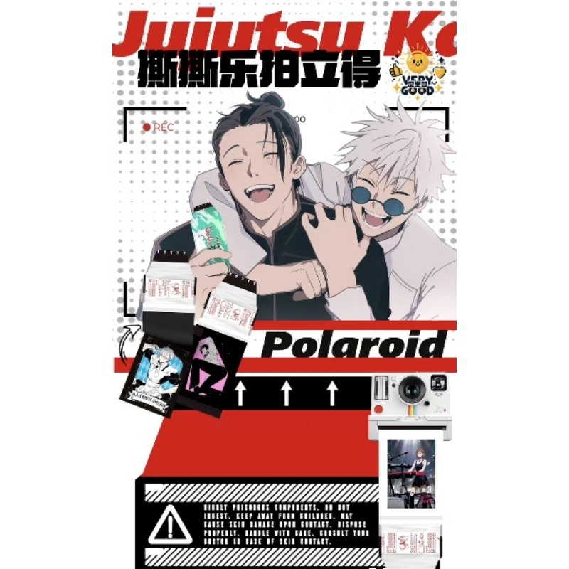 JJK Cards White Envelope Vol.2 (1 Pack = 3 Cards) | Shopee Philippines