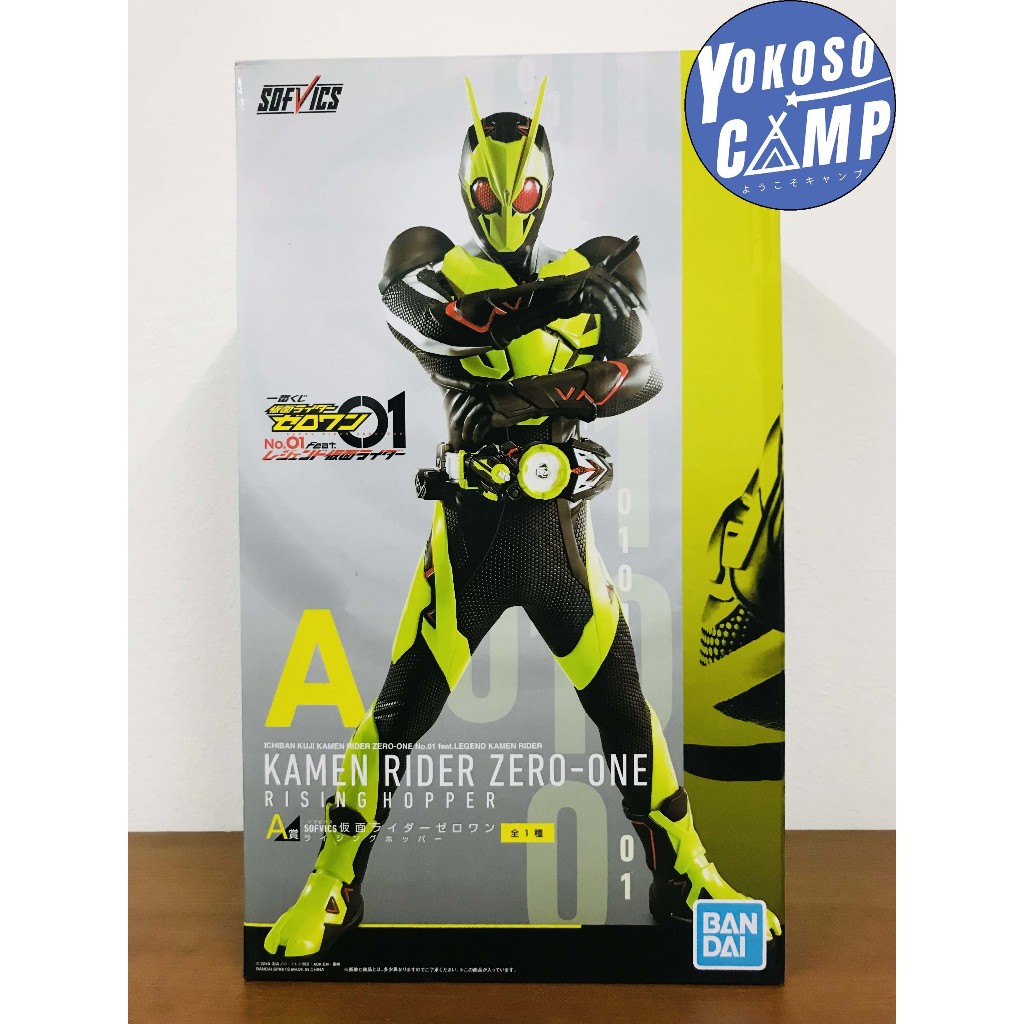 Ichiban Kuji Kamen Rider Zero-One NO.01 feat. Legend A Prize-SOFVICS | Shopee Philippines