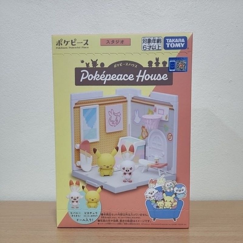 Takara Tomy Pokemon Peaceful Place PokePeace House Studio Scorbunny ...