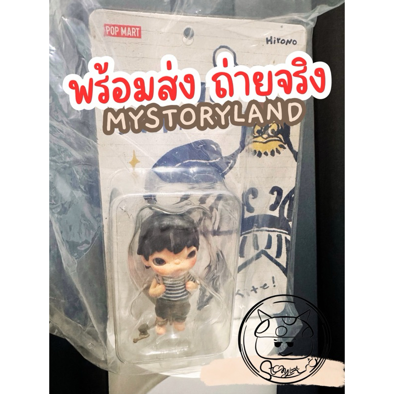 !!️From Thailand Hirono Beijing Swift | Shopee Philippines