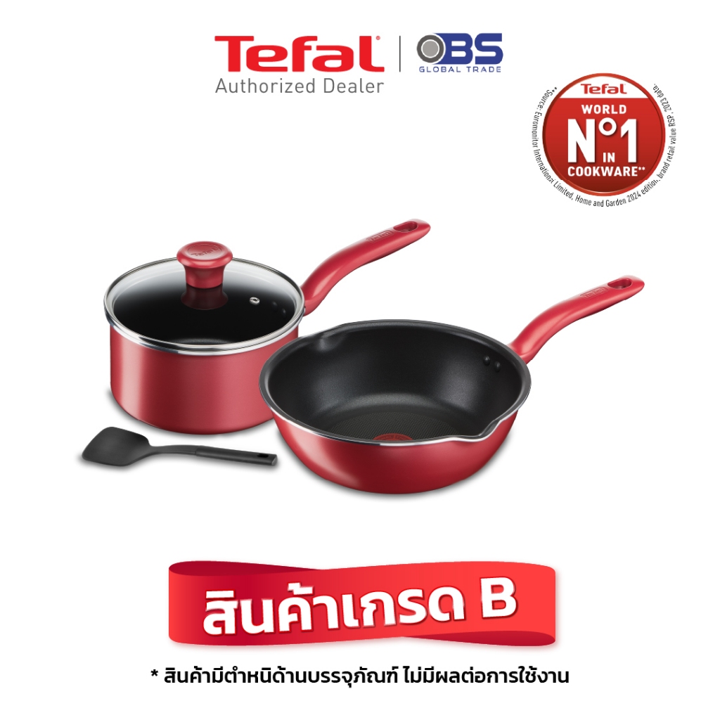 Product Grade B Wok And Pot TEFAL Model SO CHEF 4-Piece Set Red Color ...