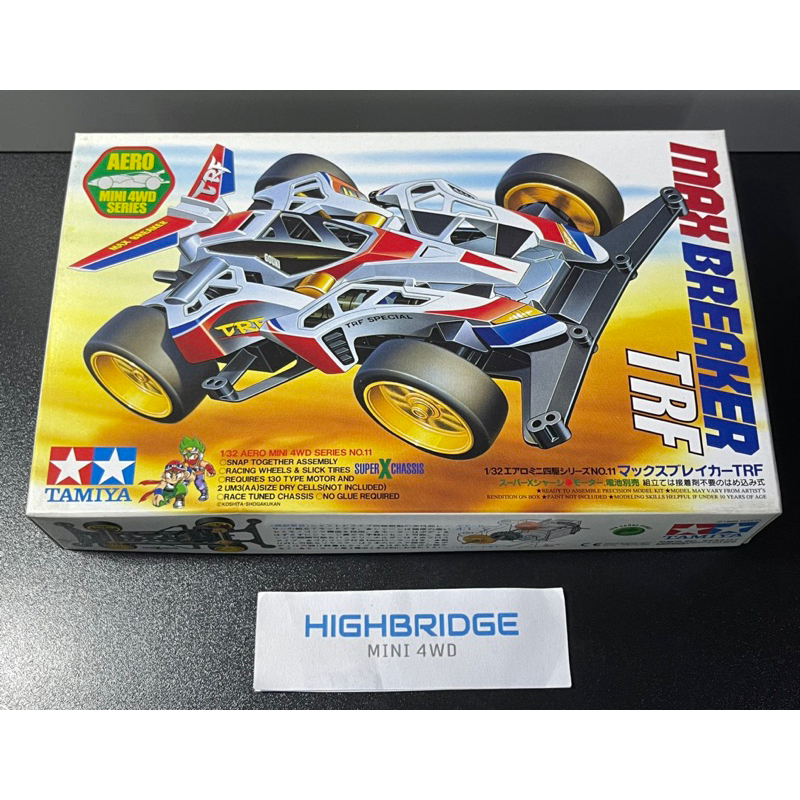 Tamiya 19611 Mini 4WD Max Breaker TRF Super X Chassis | Shopee Philippines