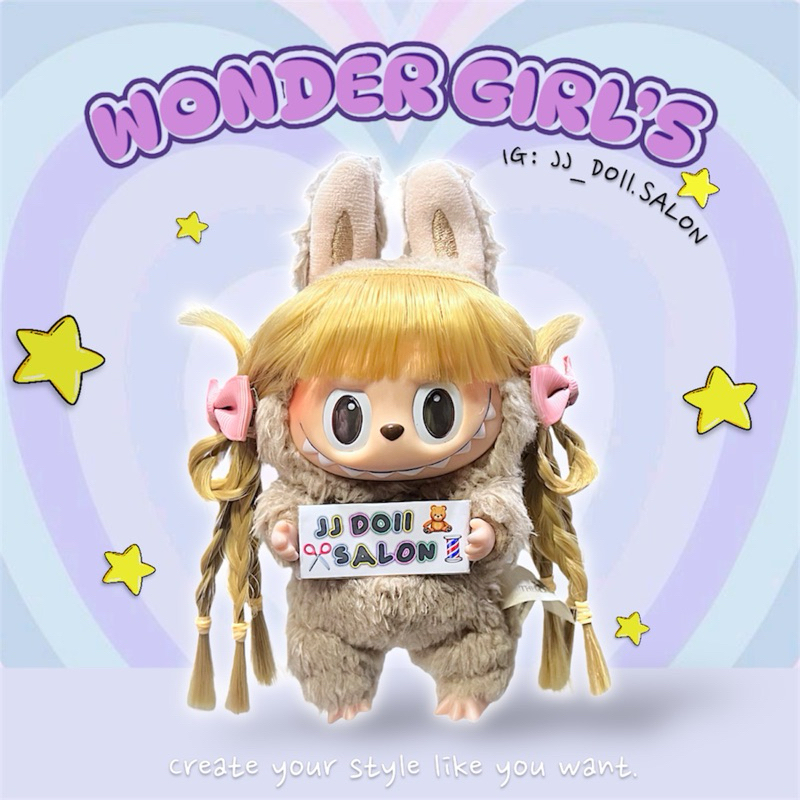 Labubu wigs Doll (Wonder Girl's) | Shopee Philippines