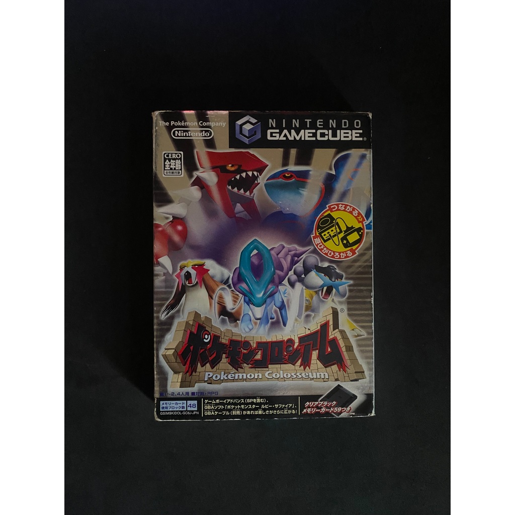 Nintendo GameCube Pokemon Coliseum NTSC-J (Japan) | Shopee Philippines