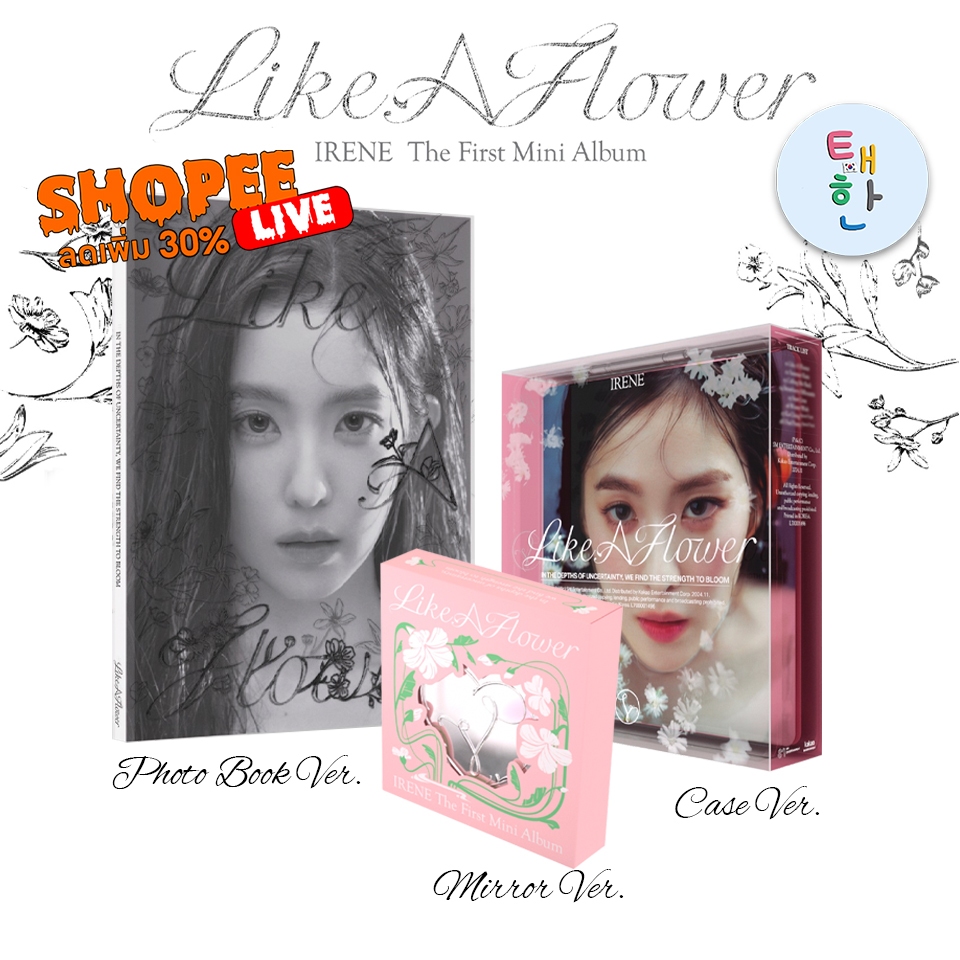SHOPEE LIVE [RED VELVET] IRENE Album 1st Mini [Like A Flower] | Shopee Philippines