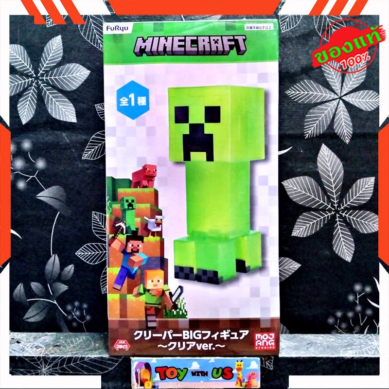 FURYU FIGURE: MINECRAFT/- CREEPER/Creper (BIG FIGURE 30 CM.) | Shopee ...