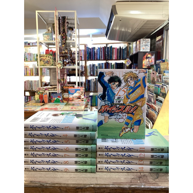 [JP] Japanese Second Hand Comic [SET] 3-15 Is Not Complete | Shopee ...