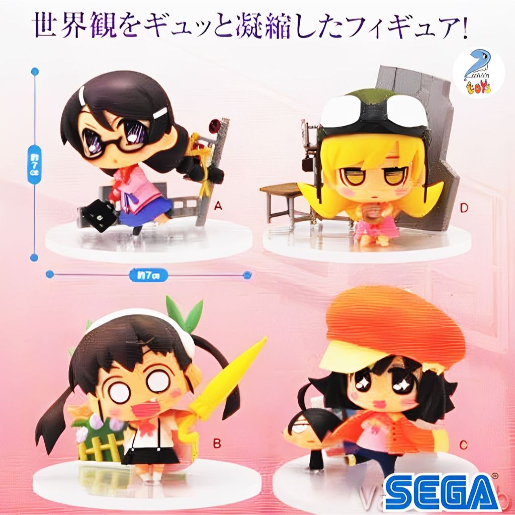 Bakemonogatari The Cover Of The Gods Monogatari Vignette Cute Figures v ...