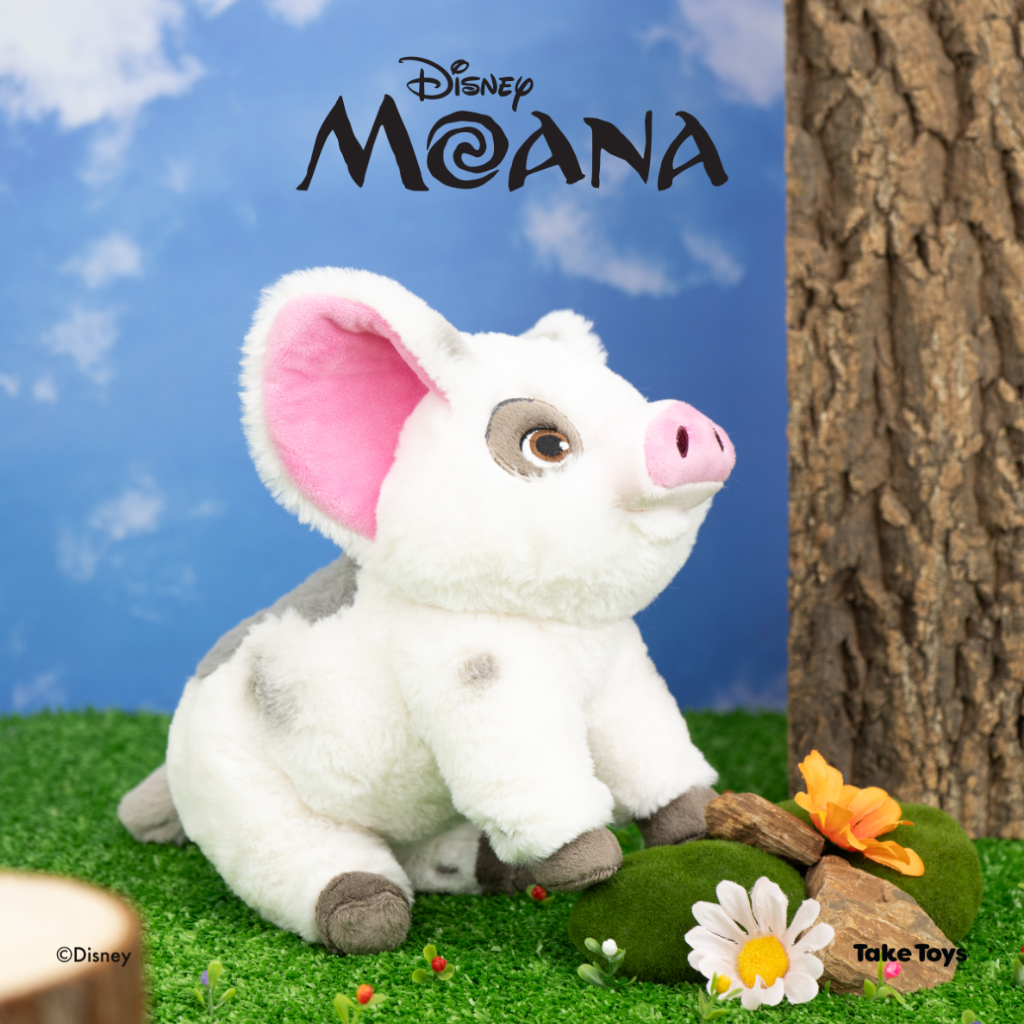 Disney Moana Plush Toy-(Pua) | Shopee Philippines