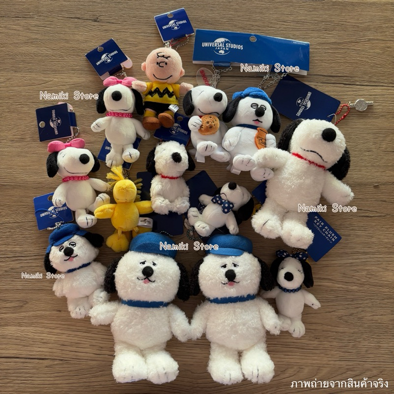 Peanuts Snoopy Belle Olaf Charlie Brown Bag Keychain From Universal Studios JAPAN | Shopee ...