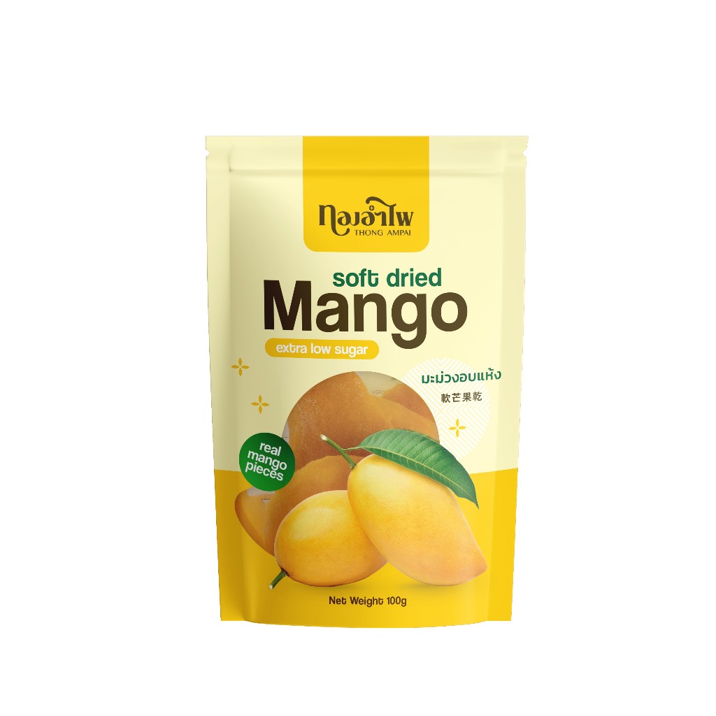 Tong AMPAI DRIED MANGO 100G (Sachet) THONG SOFT 100G (BAG) | Shopee ...