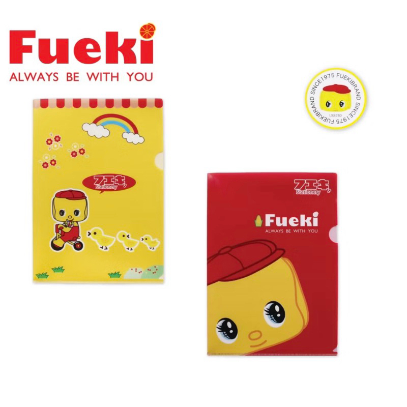 "Fueki" Printed File Folder (A4) Code FU-FILE01 (Mixed) | Shopee ...