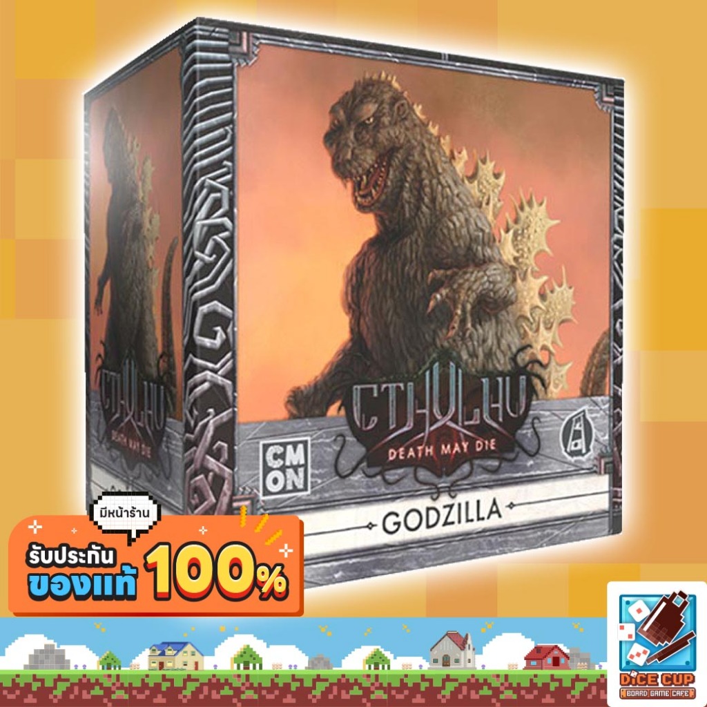 Cthulhu Death May Die Godzilla Promo Board Game | Shopee Philippines