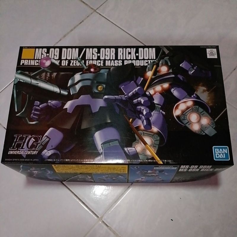 HG HGUC Dom gundam gunpla zeon | Shopee Philippines