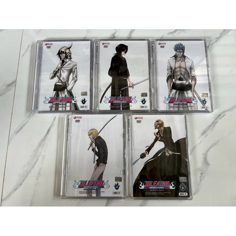 Bleach The Death Deity: Episodes Face Arankar (1-5 Ends) | Shopee ...