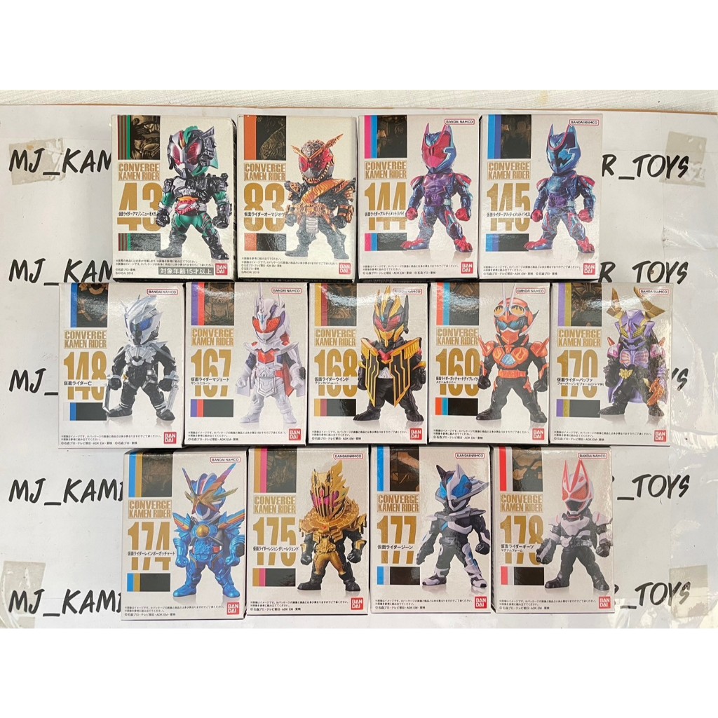 Converge Kamen Rider Hand 1 3 | Shopee Philippines