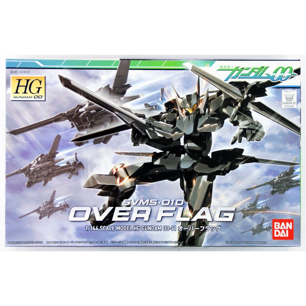 HG OO 11 Over Flag-Gundam | Shopee Philippines
